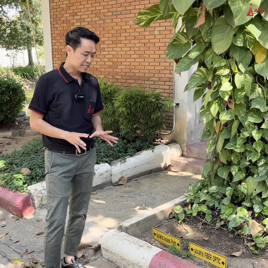 ลักษณะการเดินสายใต้ดิน - AITSCCTV