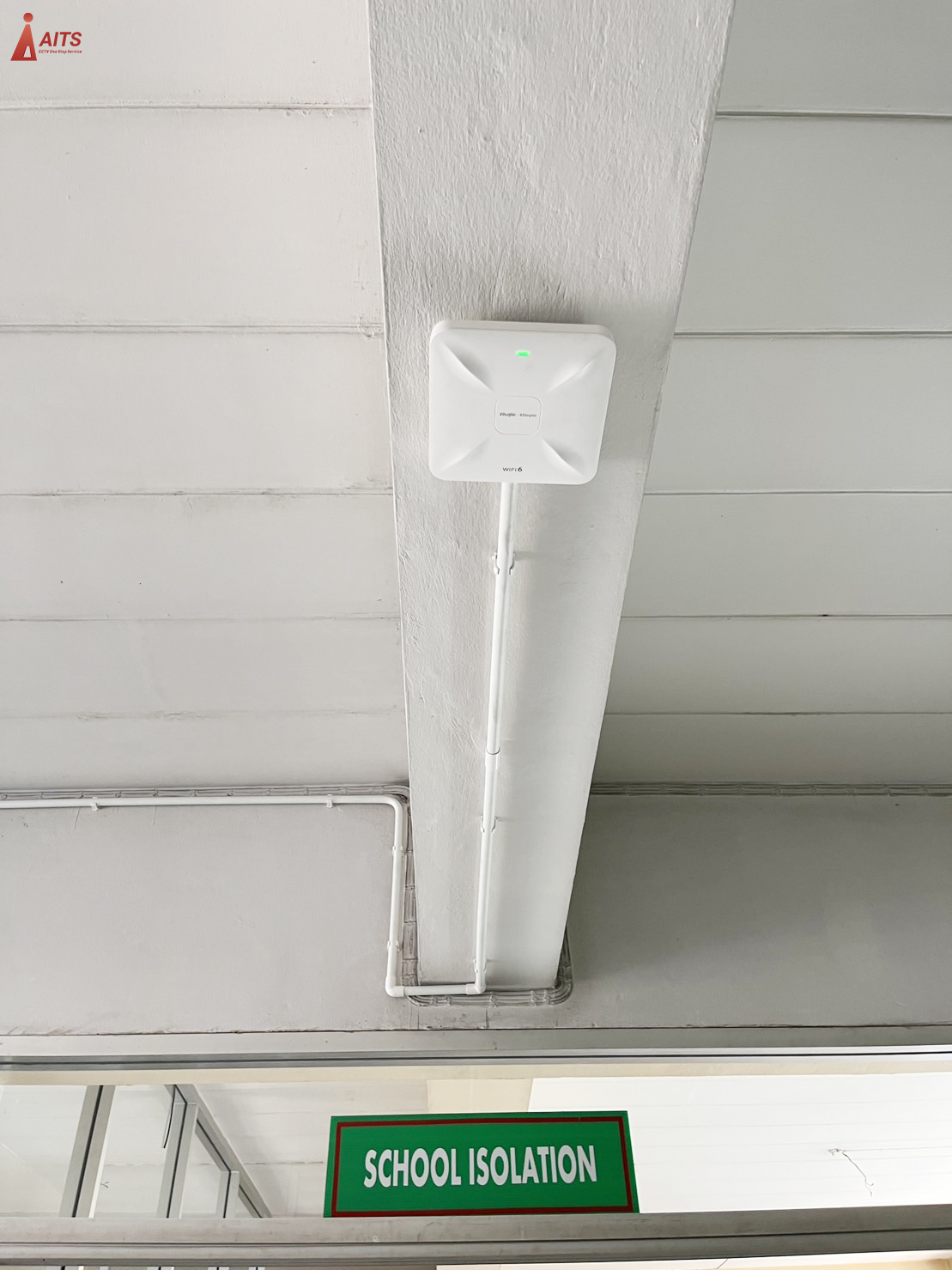 ออกแบบและติดตั้งระบบกระจายสัญญาณอินเตอร์เน็ต Access Point | โรงเรียนจารุวัฒนานุกูล กรุงเทพฯ ...